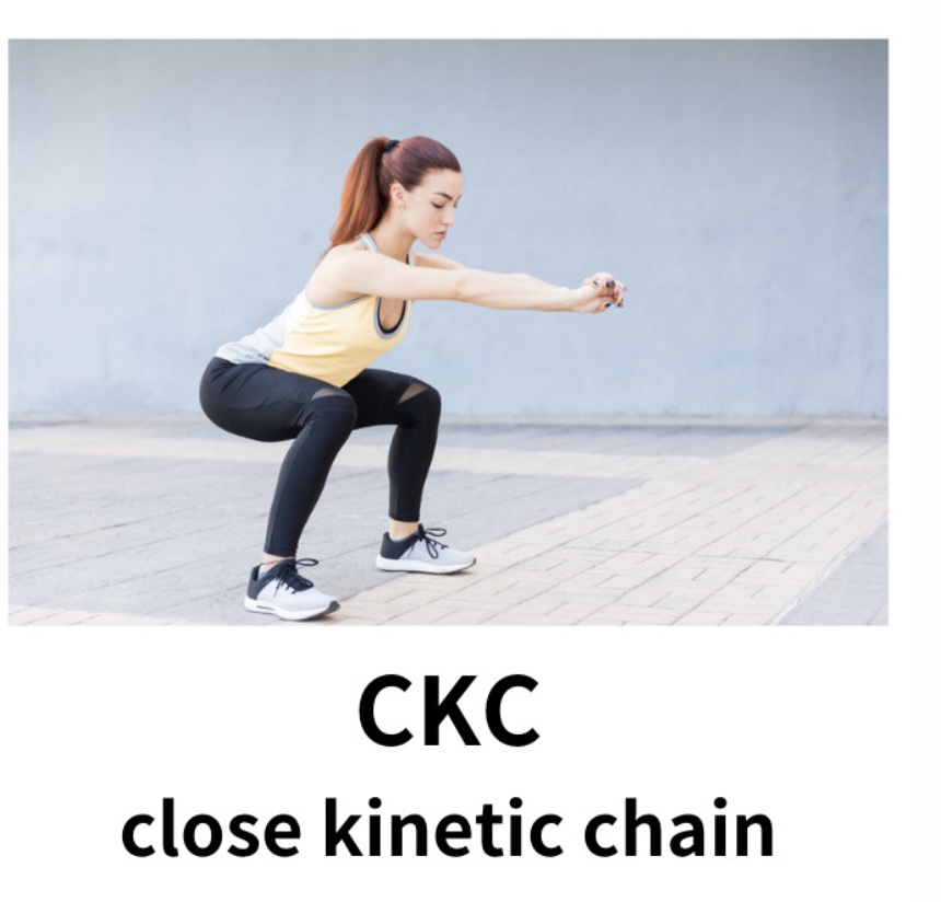 OKCとCKCをリハビリにどう活かす？違いと使い分けをわかりやすく解説