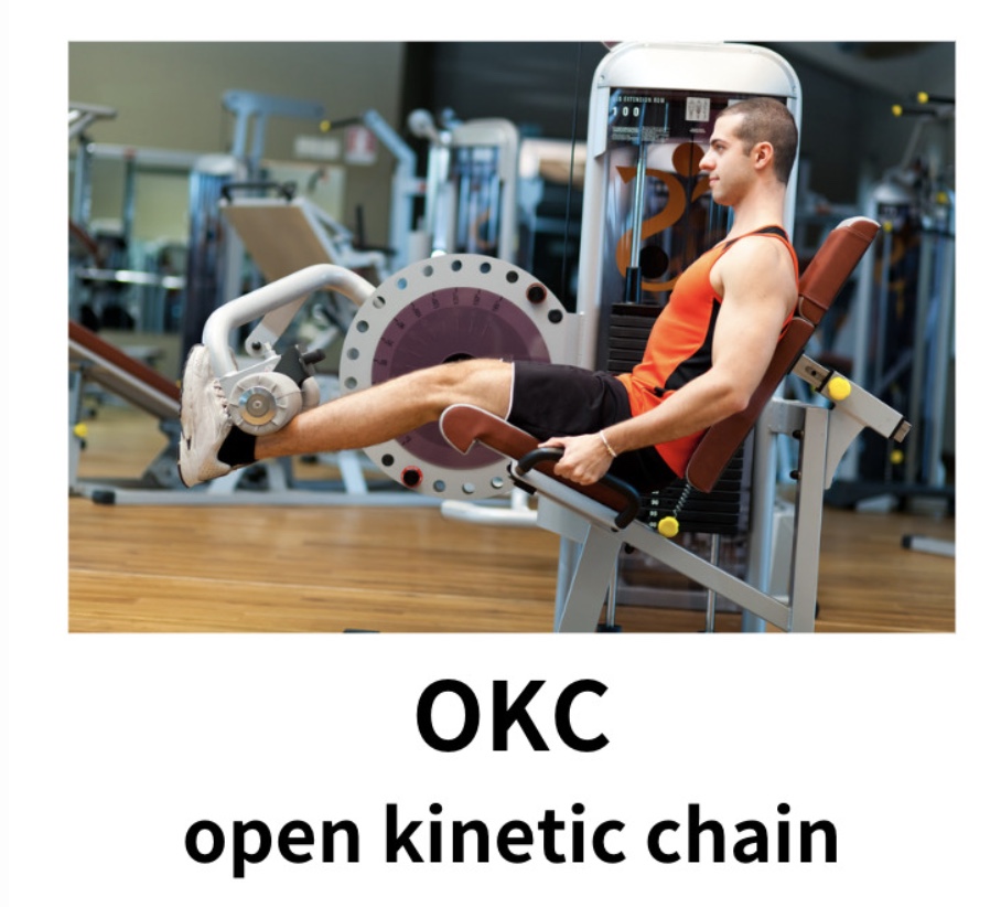 OKCとCKCをリハビリにどう活かす？違いと使い分けをわかりやすく解説